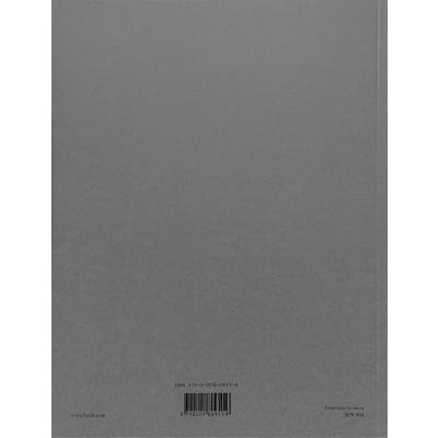 Henle Album Klaviermusik von Bach bis Debussy - Notenbuch.de